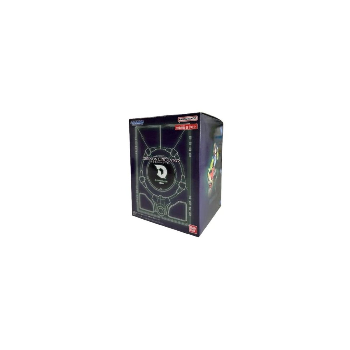 Digimon Liberator D-Storage Set Digimon Card Game günstig kaufen