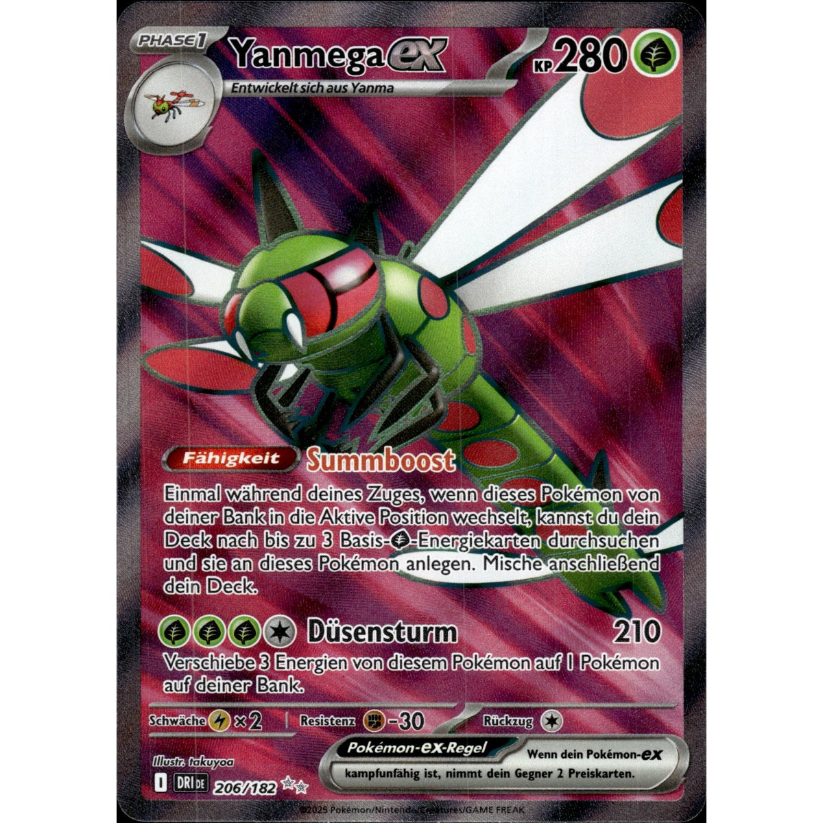 Yanmega-ex 206/182 Ewige Rivalen Pokemon Karte günstig kaufen