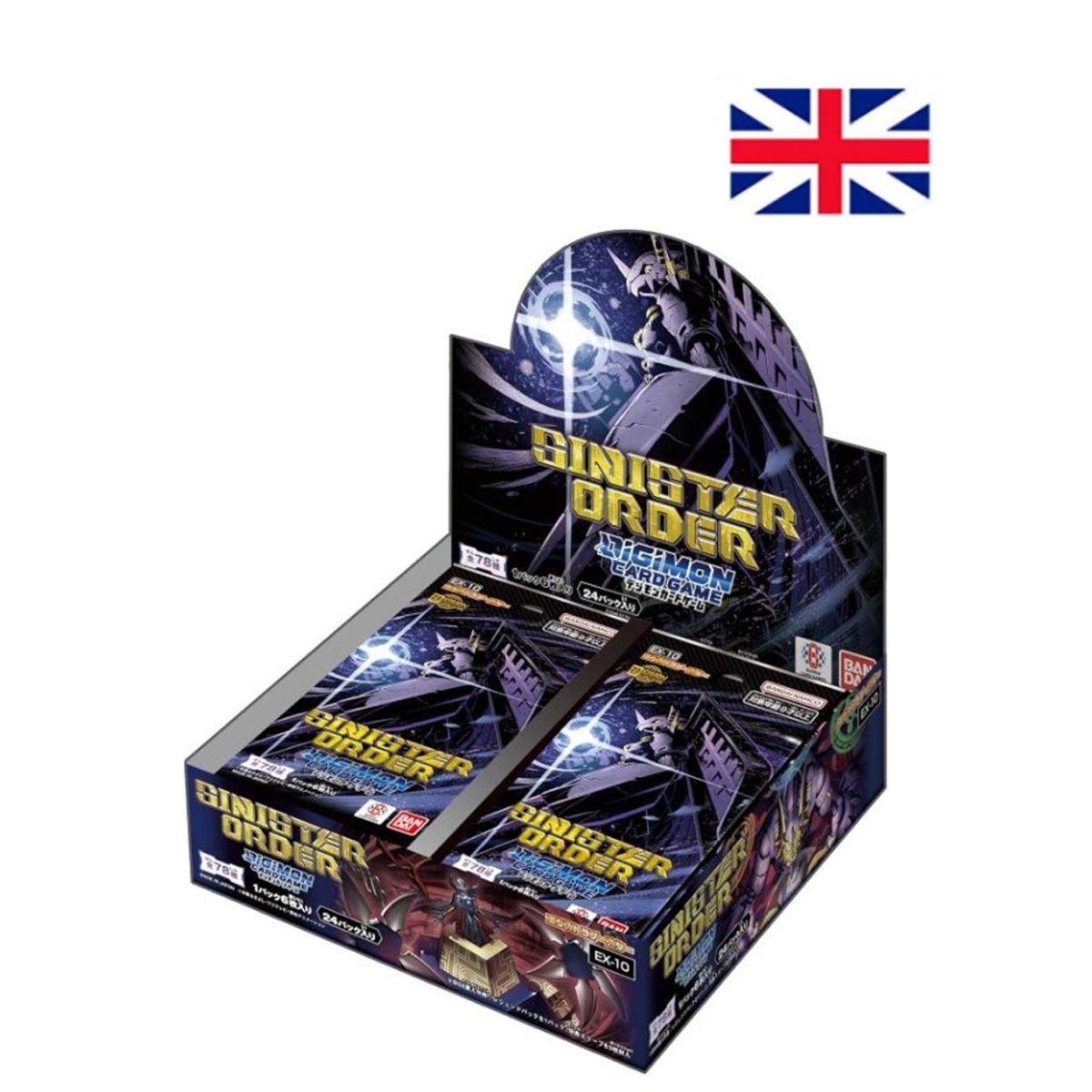 Sinister Order EX10 Extra Booster Display (englisch) Digimon Card Game ...