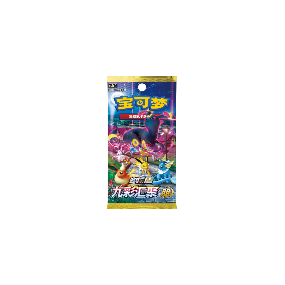 Chinese Polychromatic Gathering Slim Booster (cs4aC) Pokemon kaufen