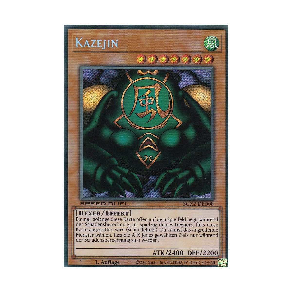 Kazejin SGX2-D08 SGX2-D08-V Speed Duel GX: Midterm Paradox (SGX2) kaufen