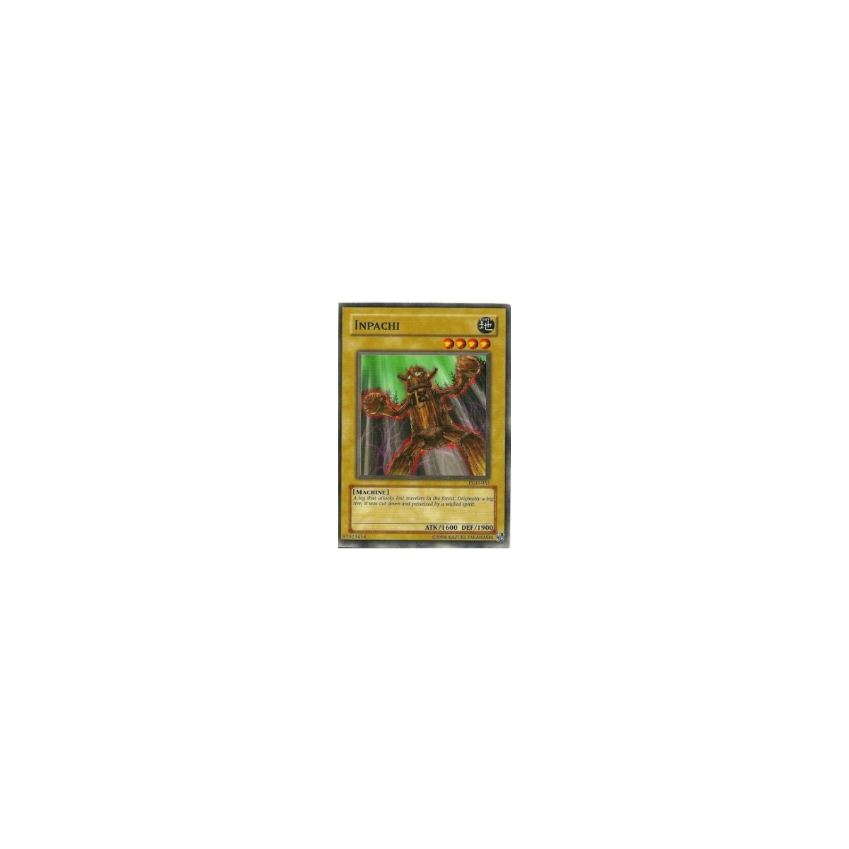 Inpachi PGD-055 Yugioh - Gate to the Games