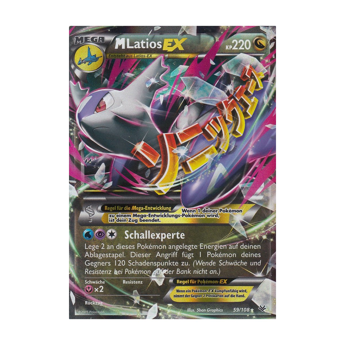 M-Latios-EX 59/108 HOLO Drachenleuchten - Pokemon Karte