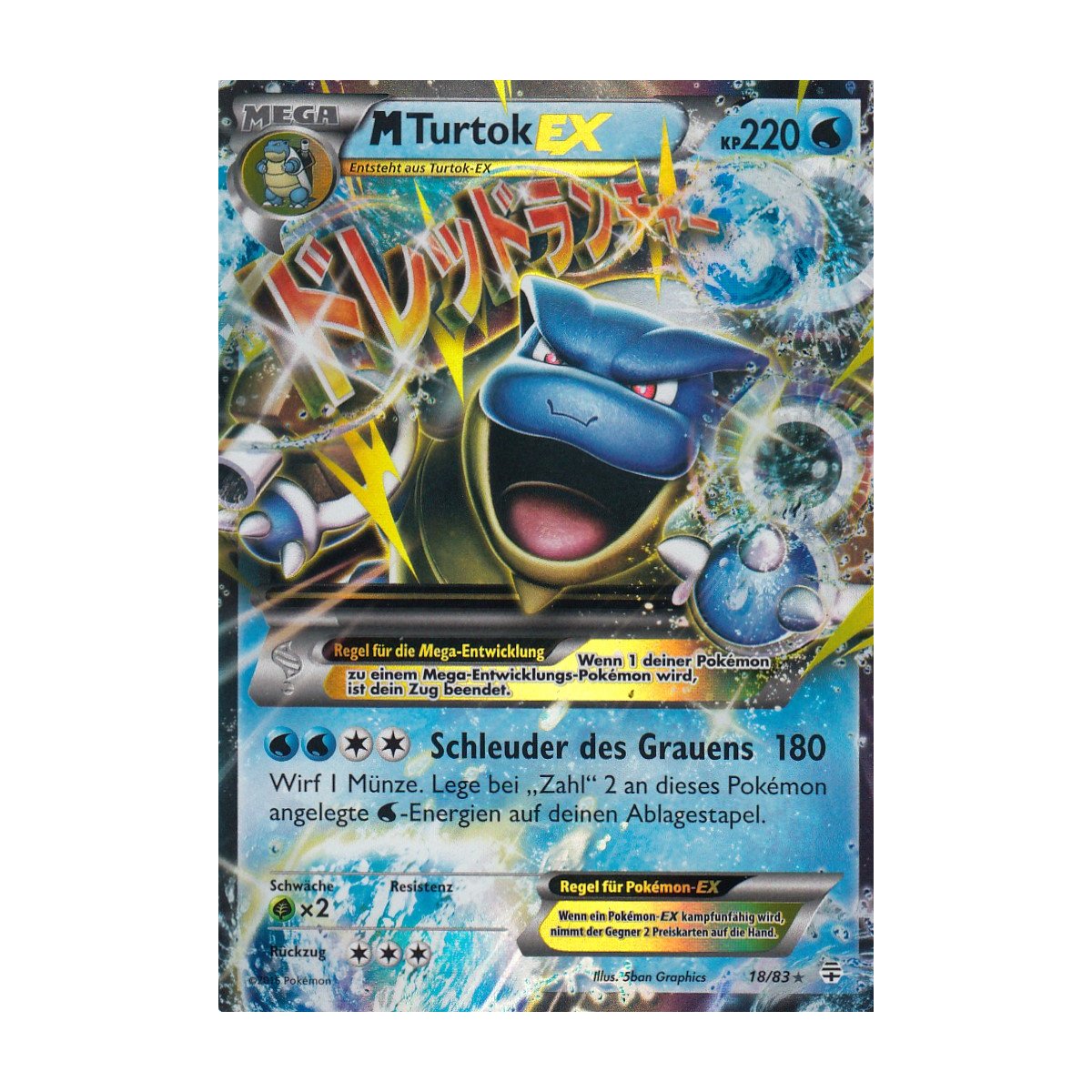 M-Turtok-EX 18/83 HOLO Generationen Pokemon Karte kaufen bei GttG