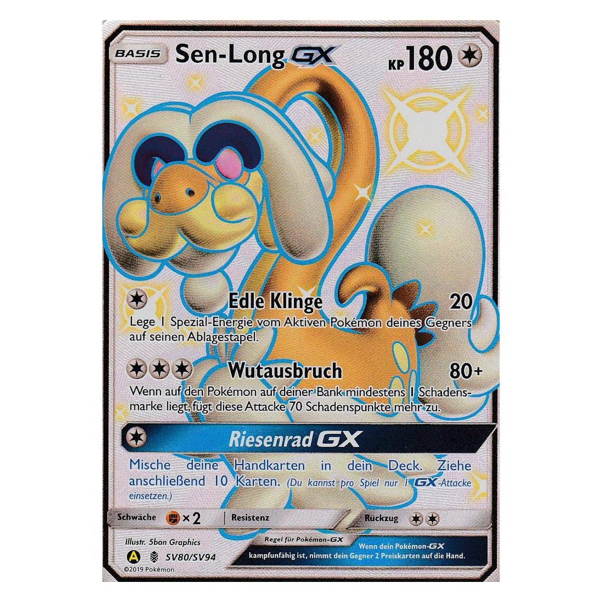 Sen-Long-GX SV80/SV94 Verborgenes Schicksal Pokemon Karte kaufen bei GttG